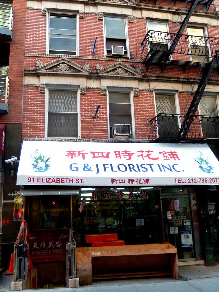 Mafia Social Clubs | Infamous New York